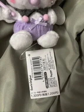 Sanrio | Toys | Sanrio Japan Baby Kuromi Plush Keychain | Poshmark